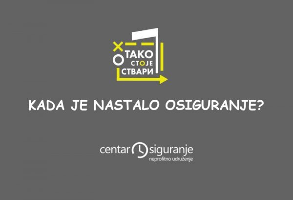 Media Centar - Centar za Osiguranje